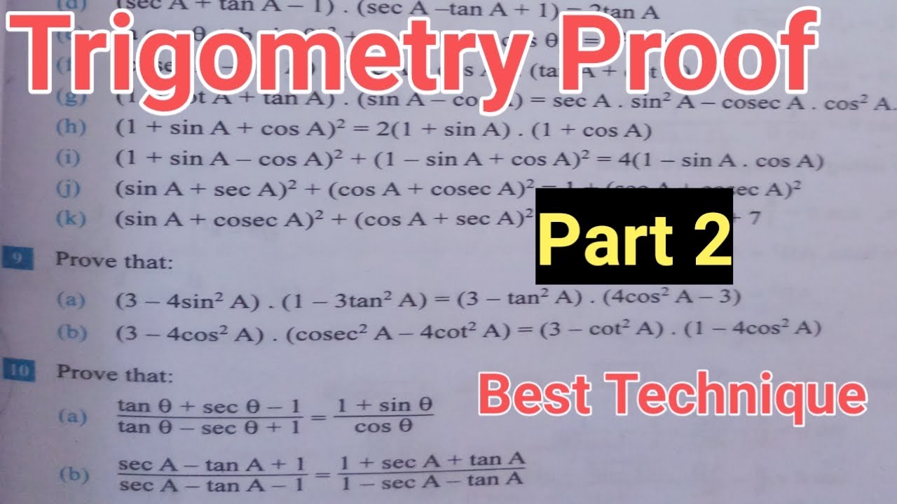 02: Trigonometry Proof ||Trigonometric Proof Questions ||opt maths trigonometry proof that question