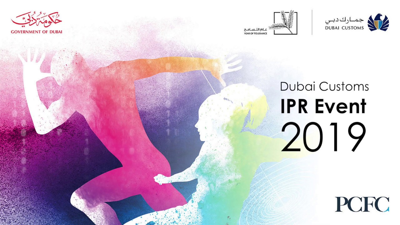 IPR Event 2019