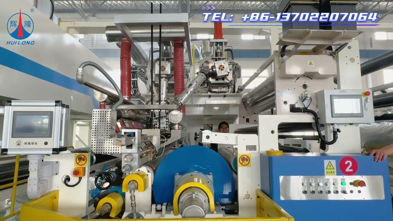 flexible packaging extrusion laminating machine #flexiblepackaging #coating #packagingmachine