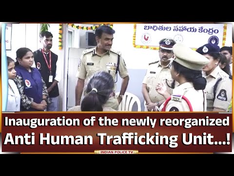 Inauguration of the newly reorganized Anti Human Trafficking Unit...!