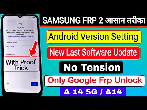 Without PC 2025:- Samsung A14 5G / A14 FRP BYPASS Android 14 | Samsung Frp Bypass 2024 💯% Work Frp
