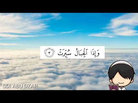 Surat At-Takwir ayat 1-7