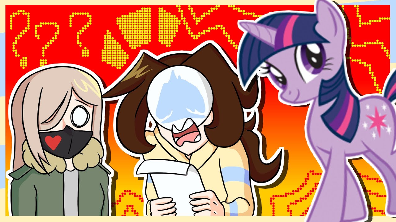 Reading Brony DeviantArt DMs | Regarding Twilight Sparkle