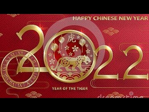 Xin Nian Kuai Le, Wan Shi Ru Yi