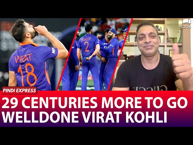 Asia Cup 2022: "Yeh tees centuries aapko nichod ke chodengi" - Shoaib ...