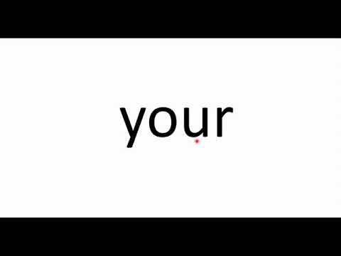 Memorare-Learning Differently