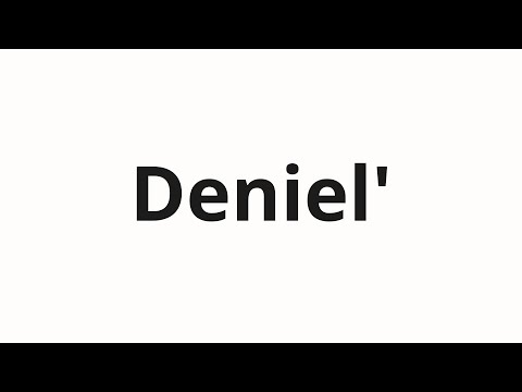 How to pronounce Deniel' | Дэниель (Daniel in Russian)