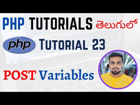 Learn PHP Tutorials in Telugu Lesson 23 POST Variables - Mind Luster