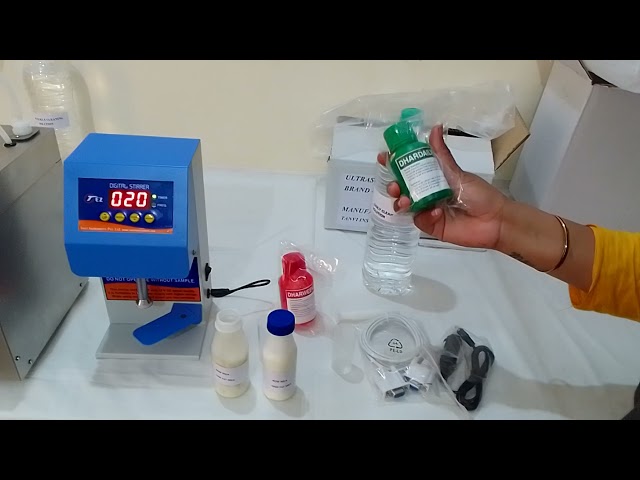 Automatic Milk Collection Units - Dhar Milk Collection System Trader ...