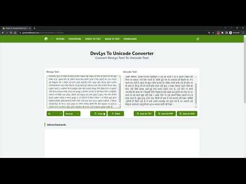 How To Convert DevLys To Unicode Text