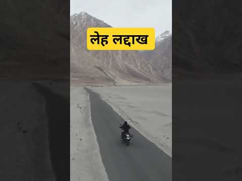 Leh Ladakh bike trip route map