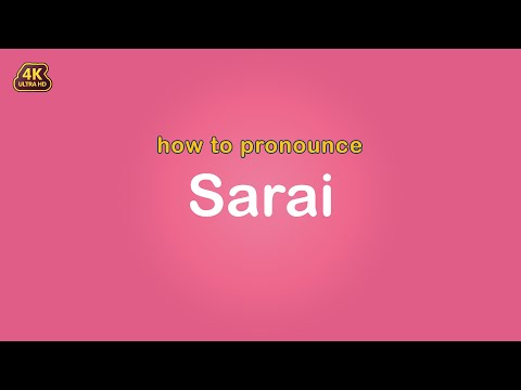 how to pronounce Sarai 【Name】