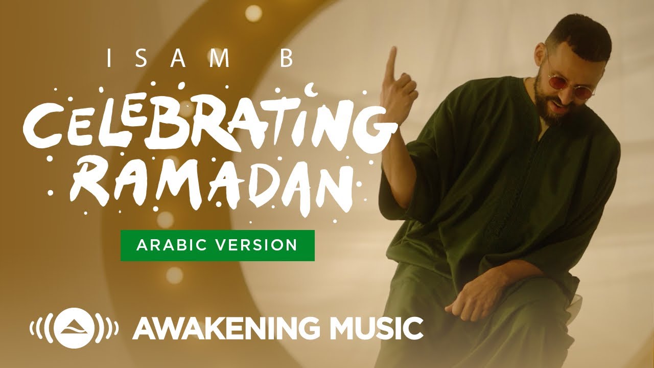 CELEBRATING RAMADAN by Isam B from Denmark | Popnable CELEBRATING RAMADAN by Isam B from Denmark | Popnable