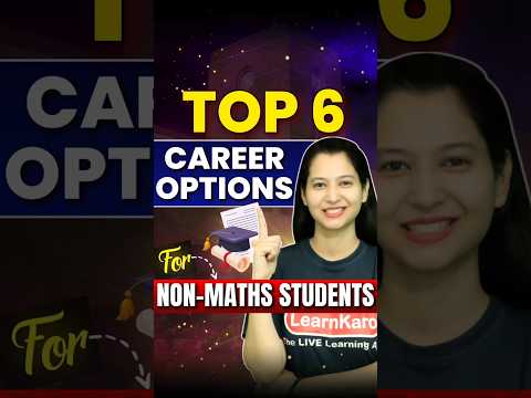 Careers Options for Commerce Students Without Math 😍 #shorts