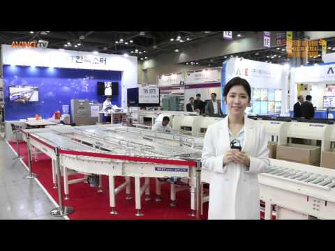 [Made In Korea] Korea sorter Co.