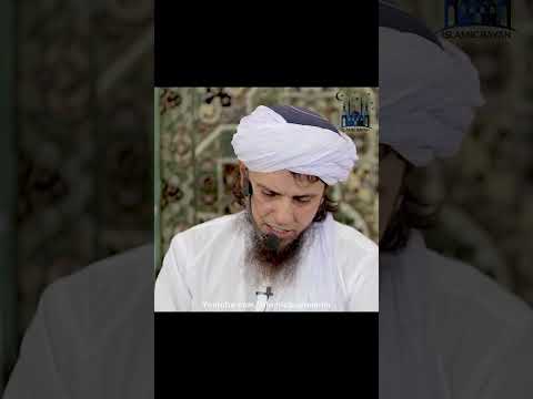 Network Marketing Ka Kaam Kaisa Hai? (Mufti Tariq Masood)