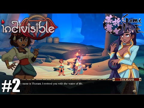 Steam Community :: Video :: 芸舞折々GameLive No.3 #2『Indivisible』（英語版）