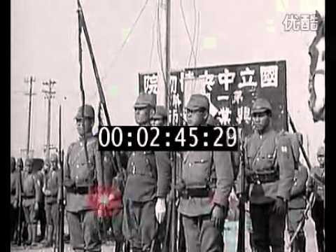 Japan enters Nanjing in 1937 – Everyday Life in Mao's China