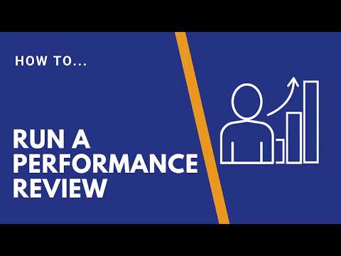 How to: Run a Performance Review