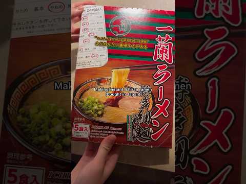 Instant Ichiran Ramen is Legit