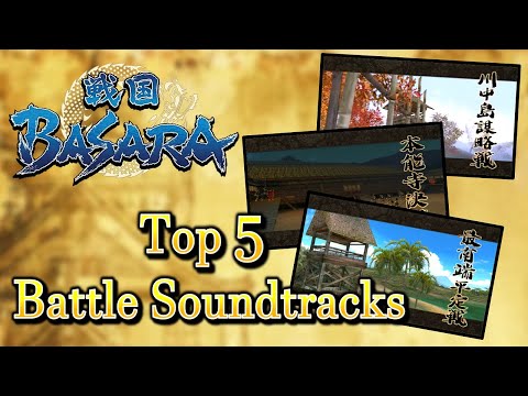 Top 5 Sengoku Basara Battle Soundtracks