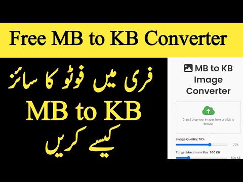 MB to KB image Converter - Free MB to KB Photo Converter Online