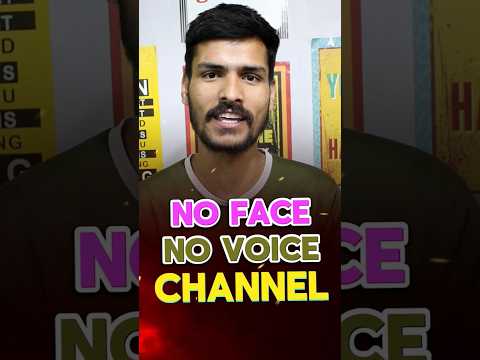 Faceless and Voiceless YouTube Channel Ideas ๐กโก