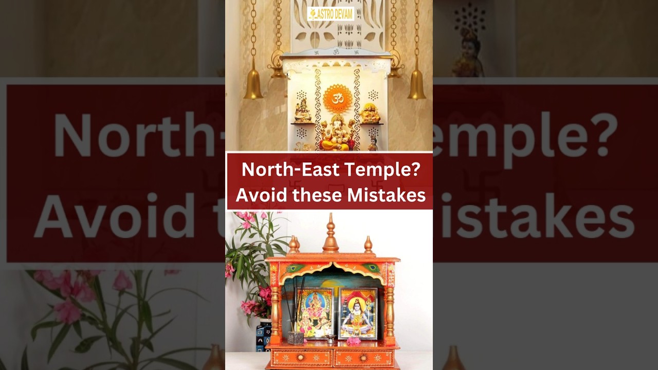 North East Temple Vastu Mistakes | Home Temple Vastu Tips English | Best Vastu Consultant in India