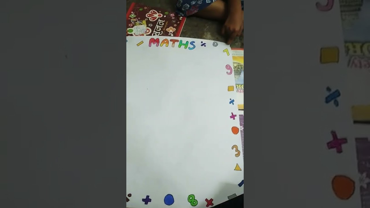 simple easy and cute border  for maths activity|chart paper decoration ideas|border design