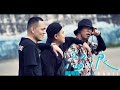 玖壹壹( 911 ) 歌詞 | Mulanci