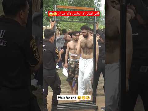 SSU Commando Sindh Police Height Measurements #waitforend #youtubeshorts #shortsvideo #ytshorts #yt