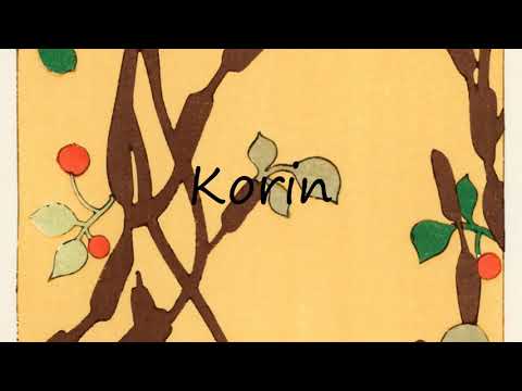How to Pronounce Korin?