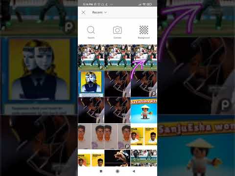 Remove "Getty Images" Watermark Tutorial