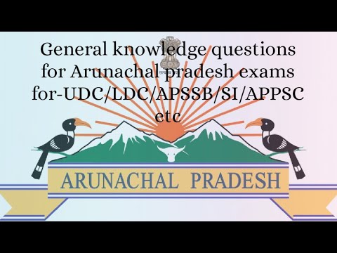 District Library & Information Officer 2018/APPSC/Arunachal pradesh 2021