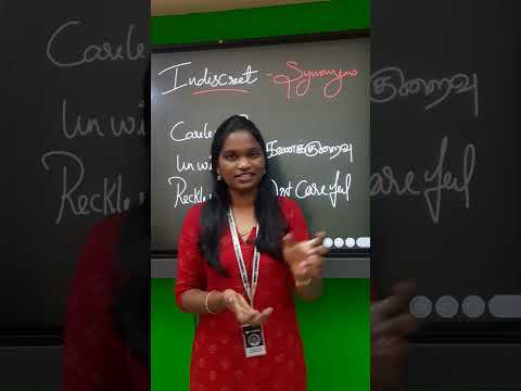 Synonyms : Indiscreet | General English Shorts | simple Tricks | Easy to Study