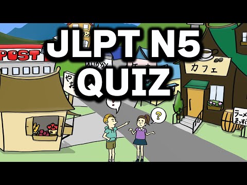 JLPT N5 QUIZ | Test Your Japanese Knowledge
