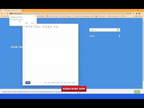 Urdu Text to Speech | Ultimate website for text to speech | syab tech