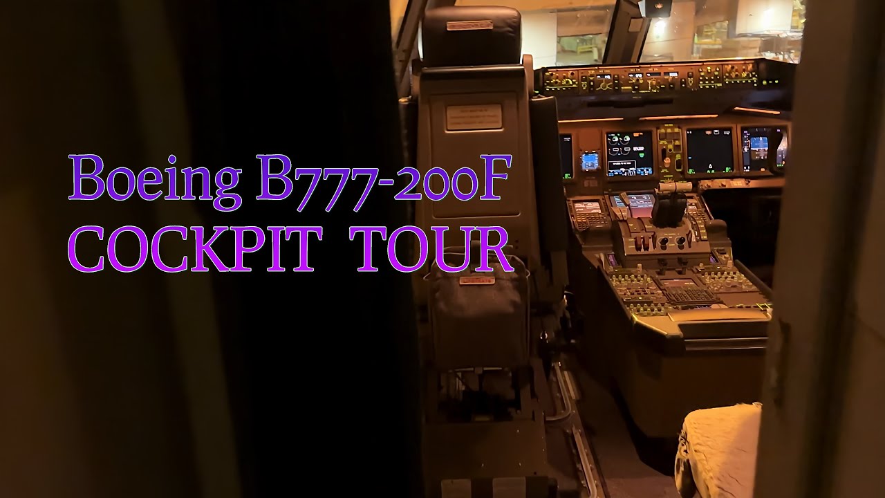 Boeing B777 200F cockpit buttons explained