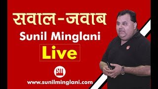 Sunil Minglani, Stock Market Psychologist, Human Psychology expert ...