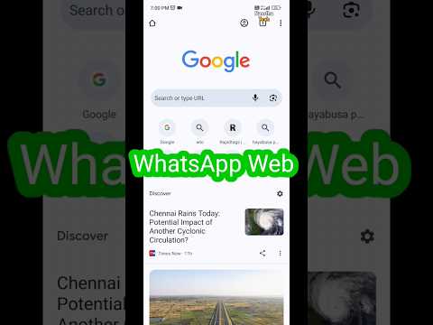 🔥🔥🔥 How to Connect WhatsApp Web in Tamil | WhatsApp Tricks in Tamil | Nandha Tech Shorts