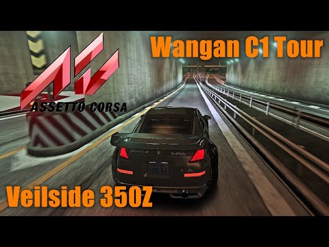 Steam Community :: Video :: Wangan C1 Tour Veilside350Z shutoko revival ...
