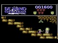 Beyond the Ice Palace - Commodore 64 Game - Download Disk/Tape, Music ...