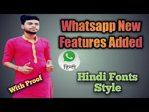 🔵Download Whatsapp Hindi Font In Seconds || Whatsapp Par hindi typing Kaise karte hai || Hindi Fonts