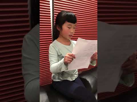 Chinese Recitation Contest 2019 – Brookline Chinese School