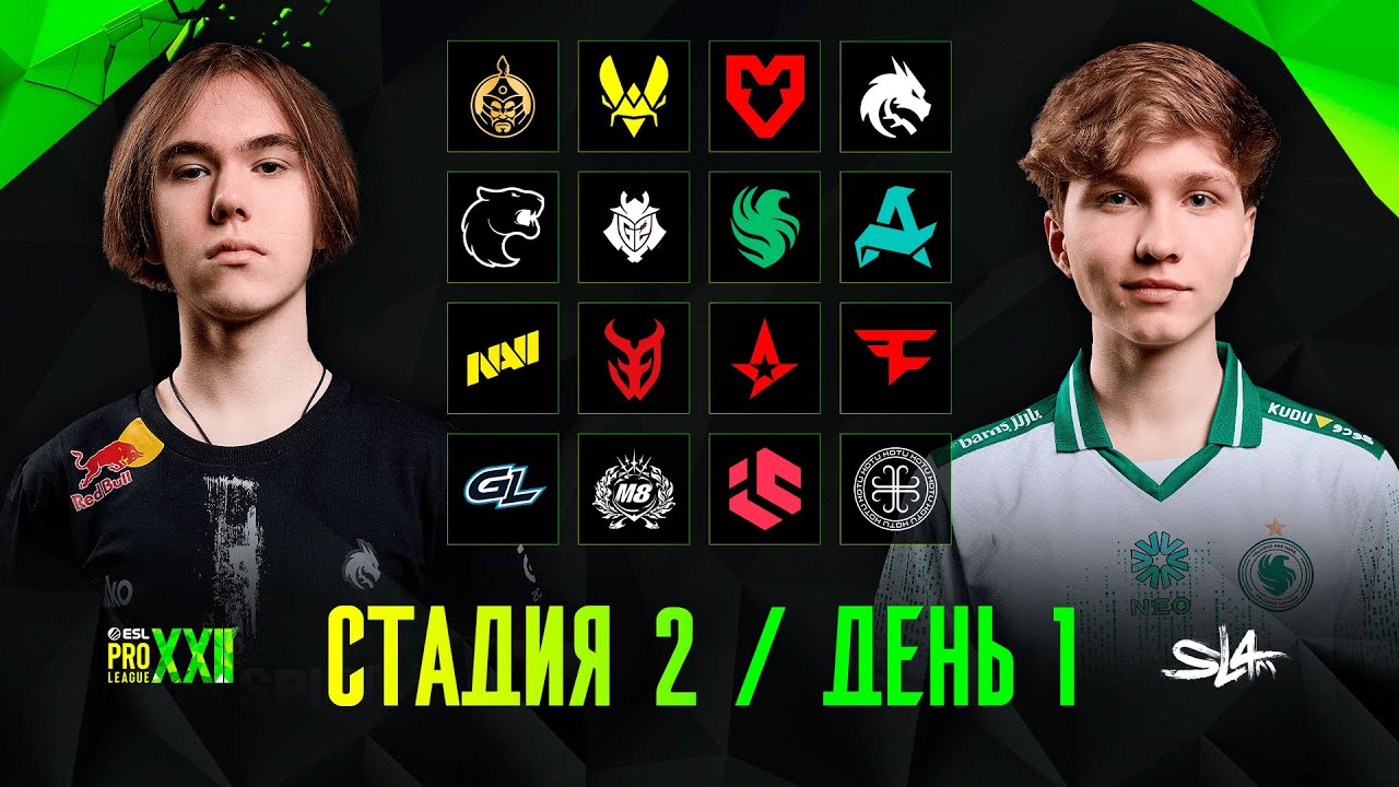 GamerLegion vs. Virtus.pro at PGL Bucharest 2025 | HLTV.org