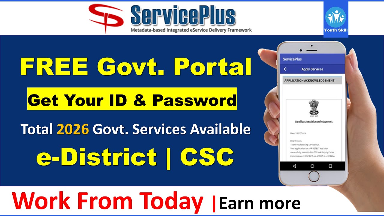 How to register Service Plus