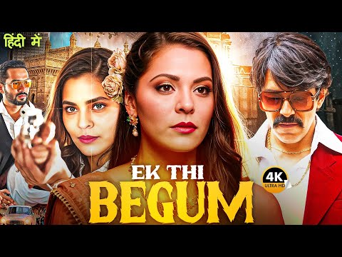 Ek Thi Begum - 2025 Latest Hindi Dubbed Movie In Hindi | Chidiya Udd | New Super Hit Web Series Hd