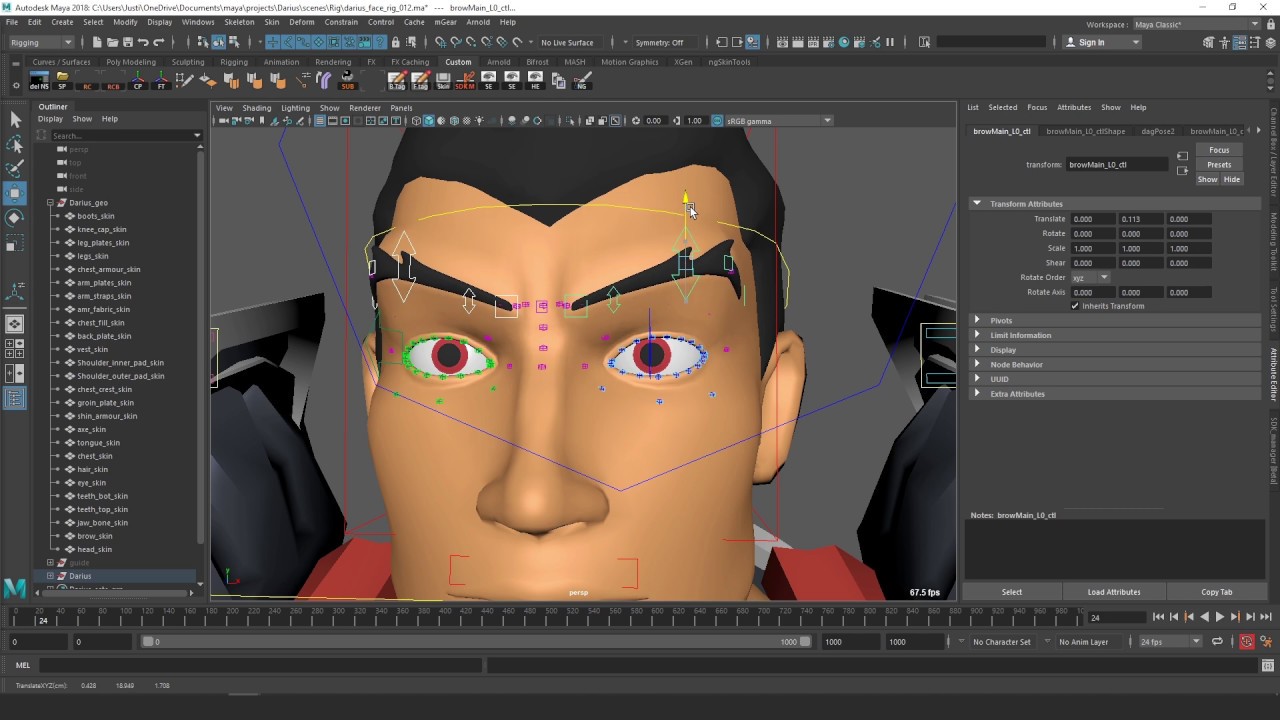 SDK Manager Overview