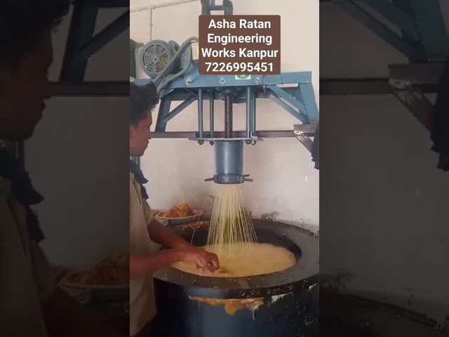 Sev Making Machine - Nylon Sev Making Machine Manufacturer from Kanpur