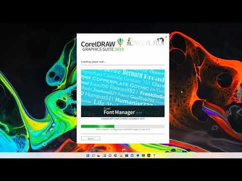 How to install Corel draw 2019.